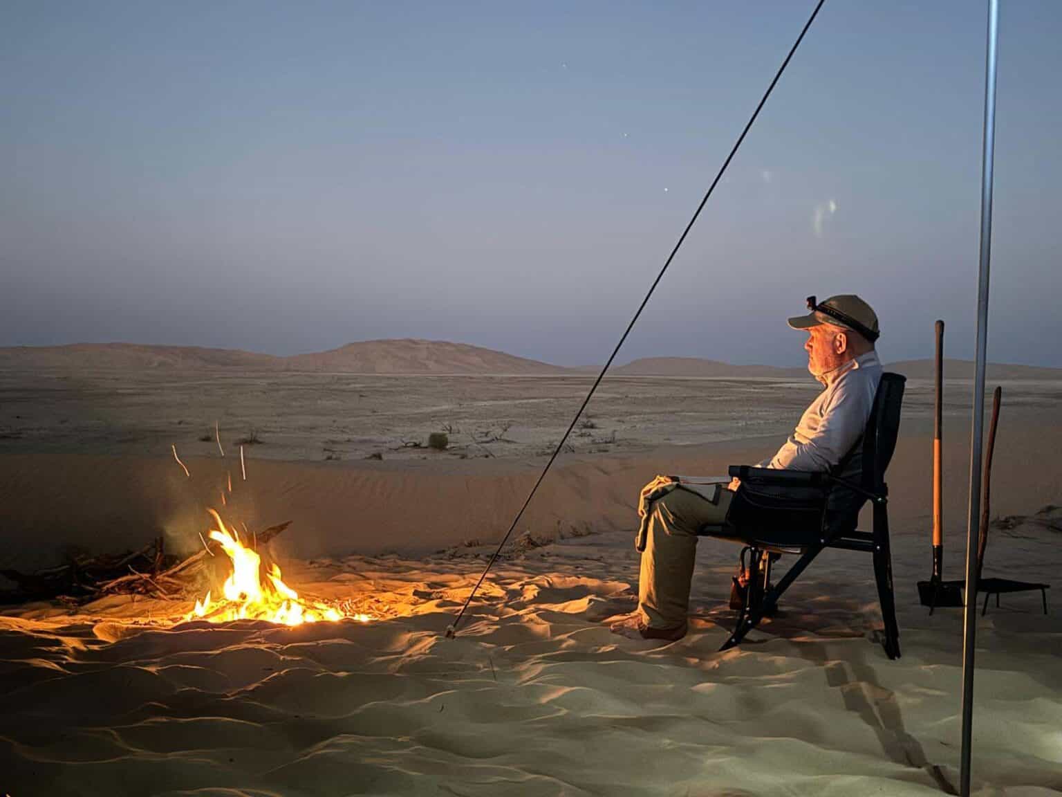 Oman Desert Expedition for Discovery